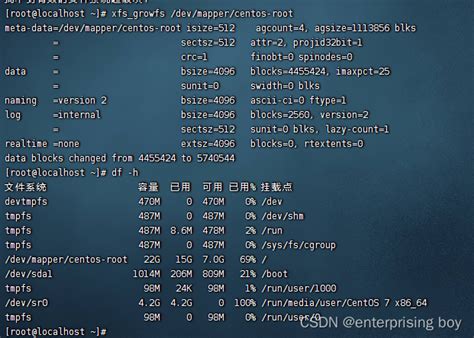 linux磁盘空间不足扩展 linux扩展磁盘未使用空间 csdn博客