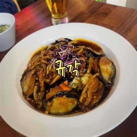 창원 마산회원구 합성동 중식 술집 규각 네이버 블로그