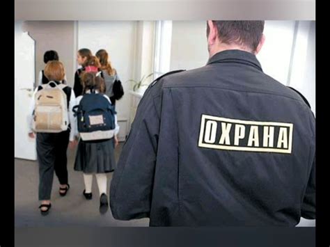 Повысьте свою карьеру советы из 7 букв для работников котельной