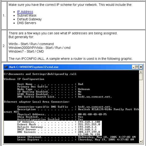 basic ip troubleshooting tech utilities