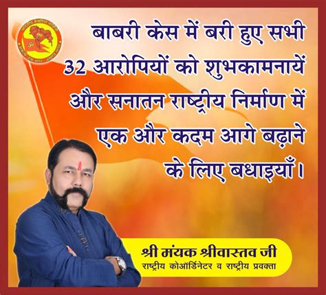 Mayank Srivastava Mayank73431611 Twitter