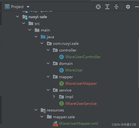 若依vue前后端分离版添加新模块若依添加新模块 Csdn博客