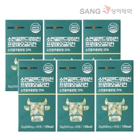 상아제약 소연골 콘드로이친 프로테오글리칸 12개월분 60정x6박스보스웰리아 우슬 비타민d 홈플러스 판매자택배