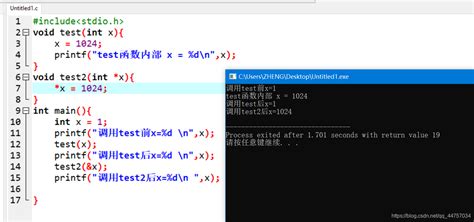 Cc语言数据结构快速入门（一）（代码解析内容解析）数据结构基本内容和线性表数据结构c版代码 Csdn博客