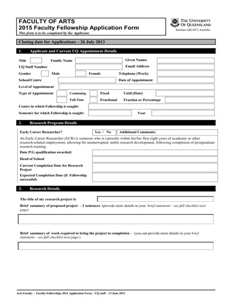 Faculty Fellowship Application Form