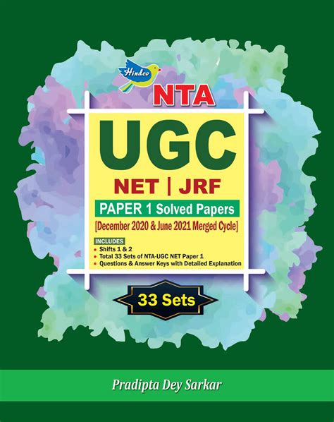 UGC NET JRF Art Solved Papers All Subjects PAPER Ugc Net