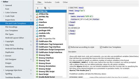 IDEA创建mapper的模板留个笔记 灰信网软件开发博客聚合