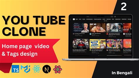 🔥home Page Video Card Design Youtube Clone Next Js Material Ui Typescript React Query