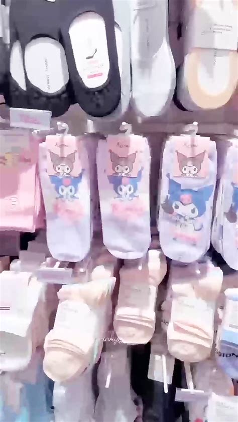 خرید کیوت کره ای♡