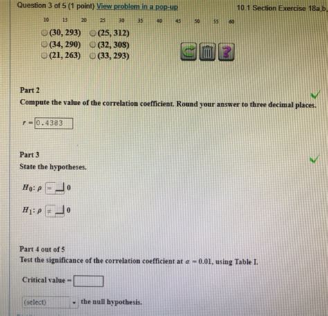 solved question 3 of 5 1 point view problem in a pop up