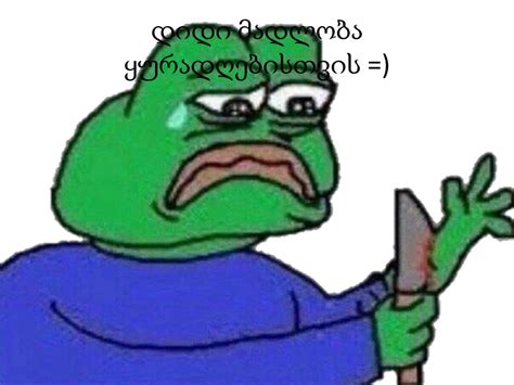 Биологические основы суицида презентация онлайн