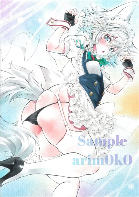 Izayoi Sakuya Touhou Drawn By Arim K Danbooru