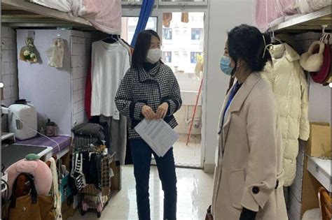 外国语学院开展研究生寝室安全卫生检查活动 西南石油大学外国语学院