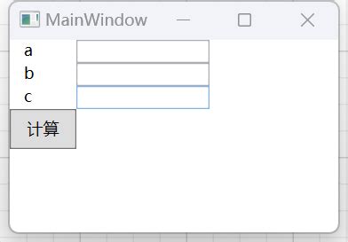 WPF MvvmToolkit入门 薛定谔的小灯泡 博客园