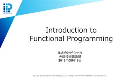 Introduction To Functional Programming Ppt