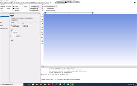 Ansys Fluent背景颜色更换 哔哩哔哩 Bilibili