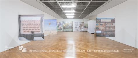 Artertain 아터테인 아터테인 특별기획전 전나환 개인전 2022 7 7 7 26 연희동아터테인전나환전나환작가종이캔버스artertain