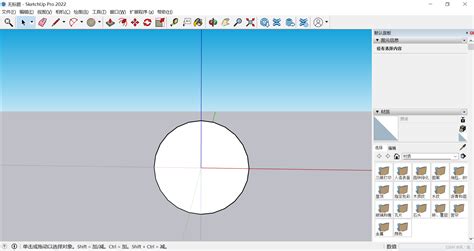 Sketchup模型导入prescan教程sketchup 隧道 Csdn博客