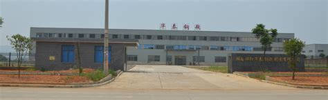 湖南祁阳华泰钢瓶制造有限公司