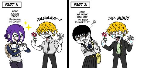 1558 Best Rizz Images On Pholder 196 Shid And Camed And Wordington