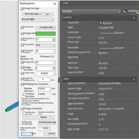 Data Structure Of Pipeline Information In Revit Software Download