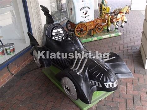 Клатушка Батман кола