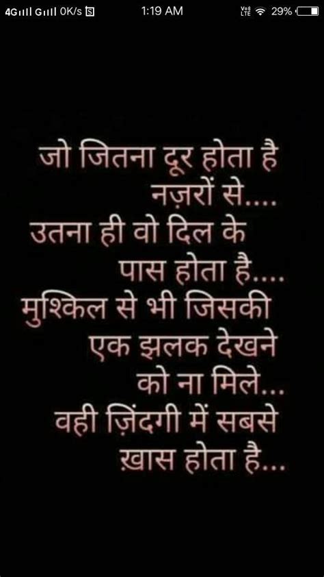 Land Ki Pyasi Bhabhi Ke Liye