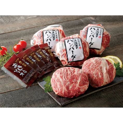 배송 포함 Hokkaido 고기 야마모토 쇠고기 대리석 햄버거 세트 150g X 5 강판 소스 고기 햄 소시지 로지 니혼 바시 온라인 상점 — Roji日本橋
