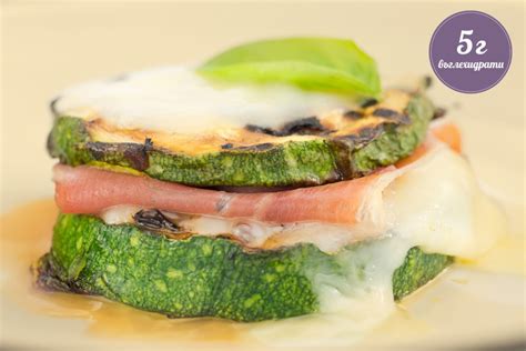 Сандвичи от тиквички в еър фрайър или фурна For Life