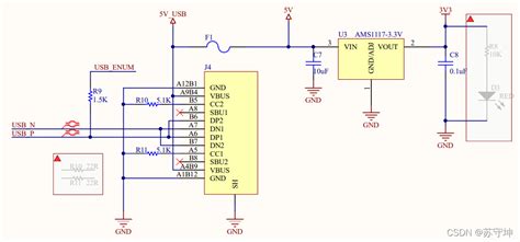 16pin12pin Type C 赛博智能车论坛