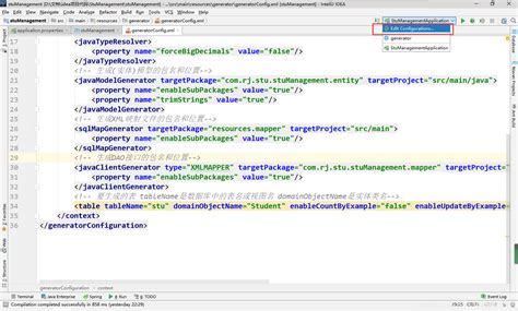 Springbootthymeleaf实现学生信息管理系统使用 Springboot、thymeleaf 可选和ajax完成一个简易的成绩管理系统 Csdn博客