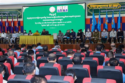 សម្តេចក្រឡាហោម ស ខេង ឧបនាយករដ្ឋមន្រ្តី រដ្ឋមន្រ្តីក្រសួងមហាផ្ទៃ