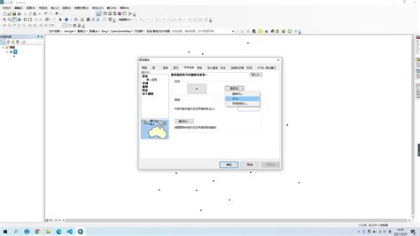 Arcgis按属性设置符号大小gis请按照符号大小或色带设置唯一值的变化 Csdn博客