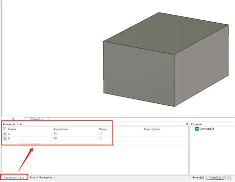 Cst仿真指导 设置系统变量parameter Listcst怎么查看parameter List Csdn博客