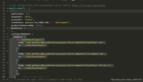 网页视频播放器（easyplayer和vue Video Player的使用）easyplayer Git Csdn博客