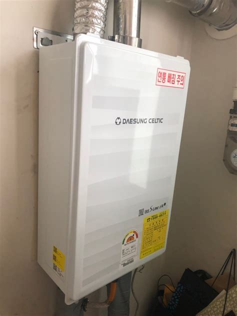 가스보일러 설비 배관 설치 As전부가능합니다 광주광역시 북구 중흥동 비즈프로필