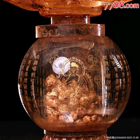 珍品旧藏收雕刻铭文心经莲花舍利罐一对一个重1700克高19厘米宽12厘 价格600元 Se91280150 水晶 零售 7788收藏收藏热线