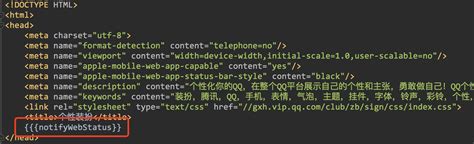基于tvue框架在中型移动端项目的直出同构实践如何将现有vue项目做同构 Csdn博客 基于tvue框架在中型移动端项目的直出同构实践如何将现有vue项目做同构 Csdn博客