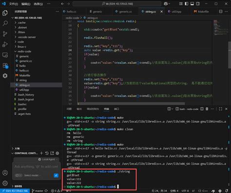Redis 核心数据结构:string 类型深度解析与 C 实战 Csdn博客 Redis 核心数据结构:string 类型深度解析与 C 实战 Csdn博客