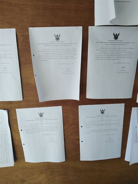 ประกาศราคากลางจัดซื้อรถบรรทุก ดีเซล ขนาด ๑ ตัน ปริมาตร กระบอกสูบไม่ต่ำกว่า ๒๔๐๐ ซีซี หรือกำลัง