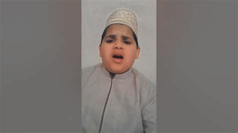 Shahid Mirani Youtube