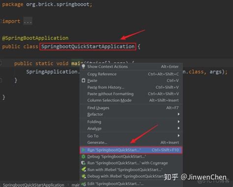 Spring Boot 模块划分 Springboot功能模块架构图killads的技术博客51cto博客