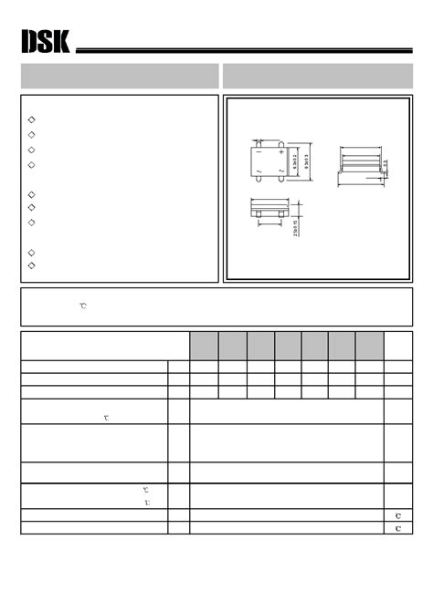 DB107S datasheet(1/2 Pages) DSK | SILICON BRIDGE RECTIFIERS