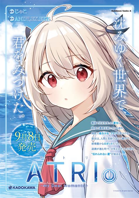 Jako Jakoo21 Danbooru