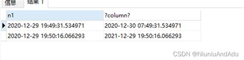 postgres 数据类型 postgres 数据类型 csdn博客