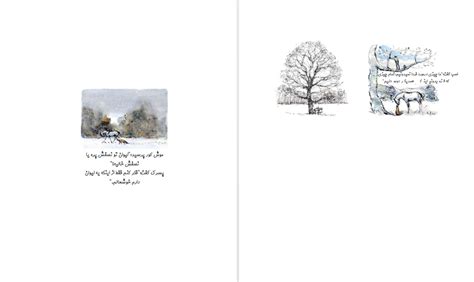 دانلود کتاب پسرک موش کور روباه و اسب چارلی مکسی Pdf