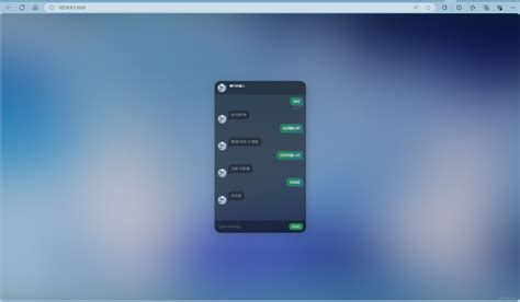 毕设 基于深度学习的智能聊天机器人（含源码）聊天机器人毕业设计 Csdn博客