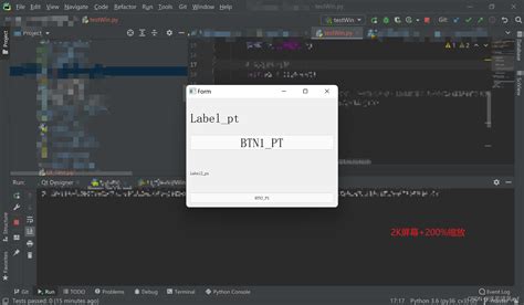 pyqt笔记：固定像素尺寸ui在高dpi设备上显示的优化 pyqt设计师 dpi csdn博客