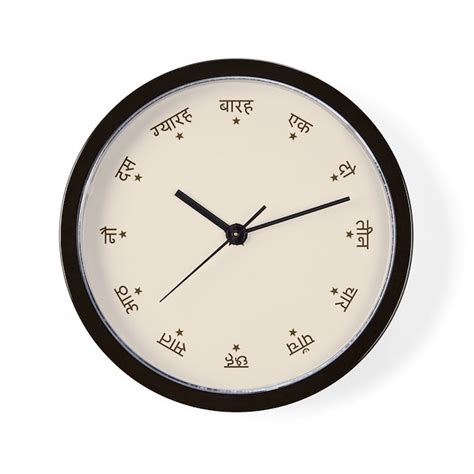 Hindi Numbers Script Wall Clock By Mozartini
