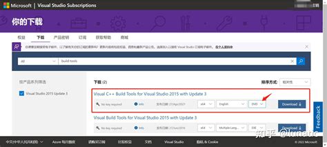 microsoft visual c 14 0 or greater is required get it with microsoft c build tools 的解决办法 知乎
